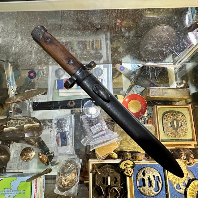 Antique and Military Curios: Ref: 5391 - M1891/ 1938 Italian Bayonet.