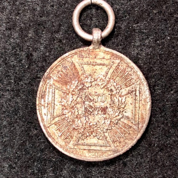 Antique and Military Curios: Ref: 1103 - WW1 German Medallion